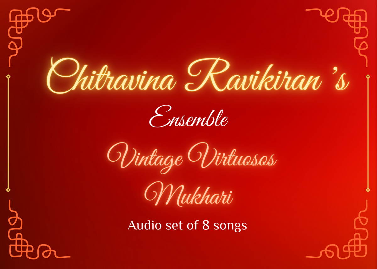 Songs on Mukhari - Audio Collection – Acharyanet.com